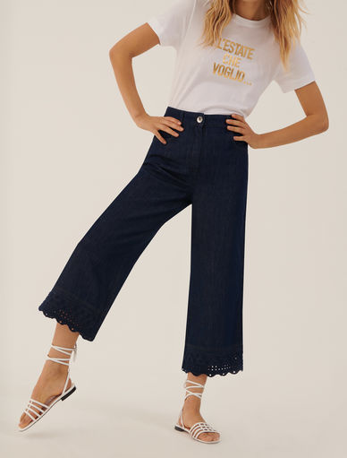 Women’s Jeans and Denim Spring Summer 2021 | Marella